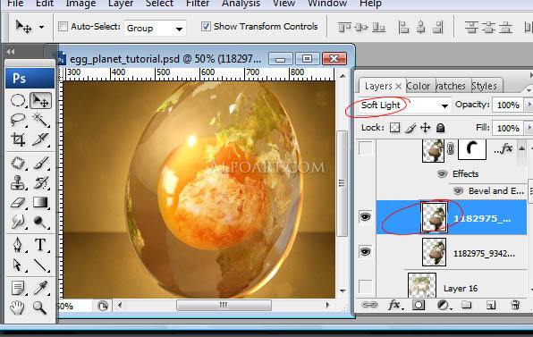 Egg Planet. Fantastic globe photo manipulation. in Adobe Photoshop