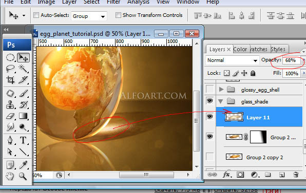Egg Planet. Fantastic globe photo manipulation. in Adobe Photoshop