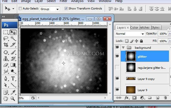 Egg Planet. Fantastic globe photo manipulation. in Adobe Photoshop
